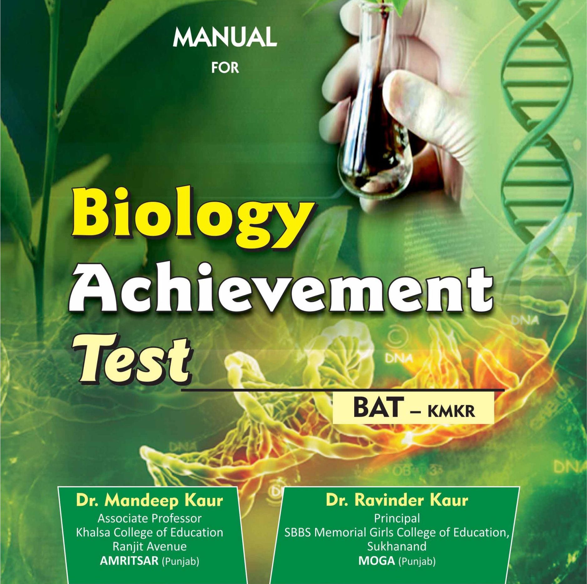 Biology Achievement Test (BAT–KMKR) | Conscious Mind Solutions